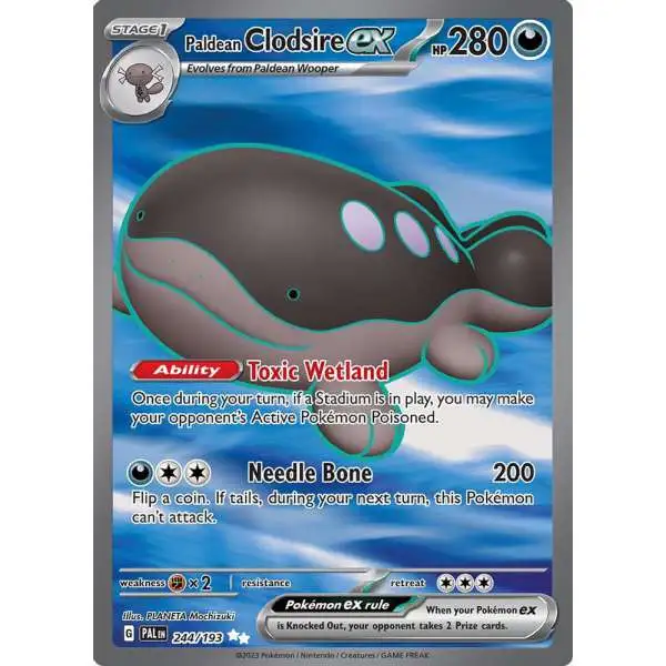 Pokemon Trading Card Game Paldea Evolved Single Card Illustration Rare