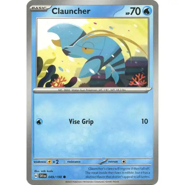 Pokemon Scarlet Violet Base Set Single Card Illustration Rare Clauncher ...