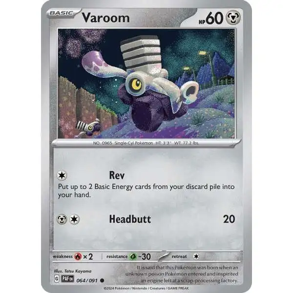 Pokemon Trading Card Game Twilight Masquerade Single Card Common Varoom ...