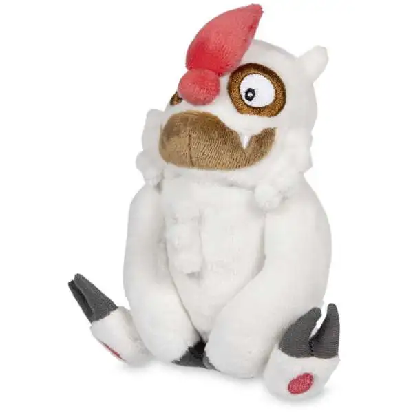 Pokemon Sitting Cuties Whismur Exclusive 4.75 Plush Pokemon Center - ToyWiz