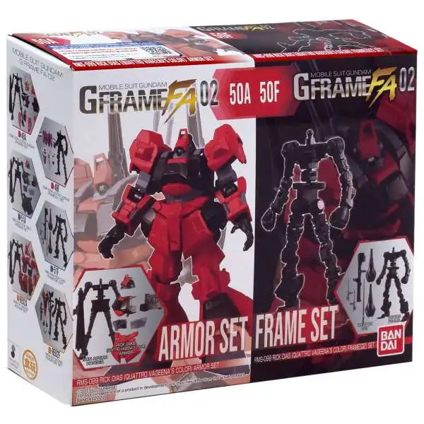 Mobile Suit Gundam G Frame RMS-099 Rick Dias RMS-099 Rick Dias Frame 02 ...