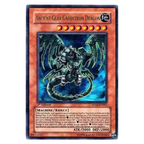 YuGiOh Machine Reactor Structure Deck Single Card Common Ancient Gear Gadjiltron Dragon SR03 ...