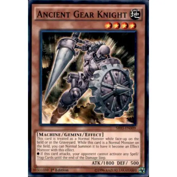 YuGiOh Machine Reactor Structure Deck Single Card Common Terraforming SR03-EN032 - ToyWiz