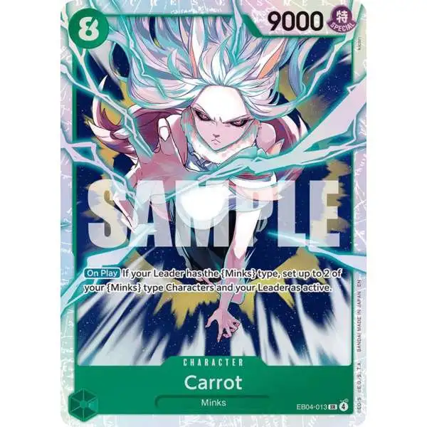 One Piece Trading Card Game The Azure Seas Seven Single Card Super Rare ...