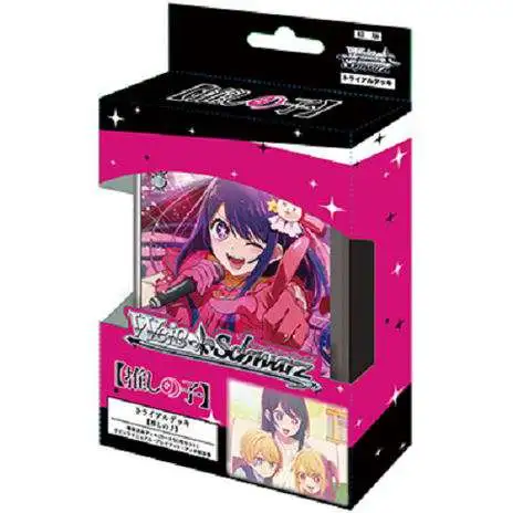 Weiss Schwarz Trading Card Game Oshi No Ko Booster Box 16 Packs BushiRoad - ToyWiz